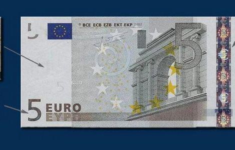 Κυκλοφορεί σήμερα το νέο χαρτονόμισμα των 5 ευρώ – ONLARISSA.GR Νέα ...