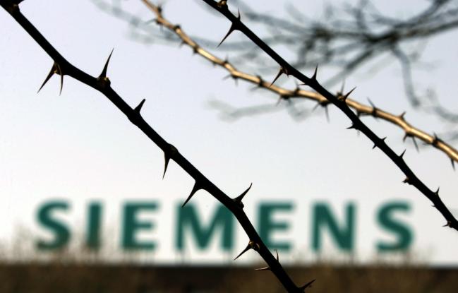 Δίκη Siemens: «Βόμβα» από τη γραμματέα Χριστοφοράκου - «Έχω ημερολόγια ...
