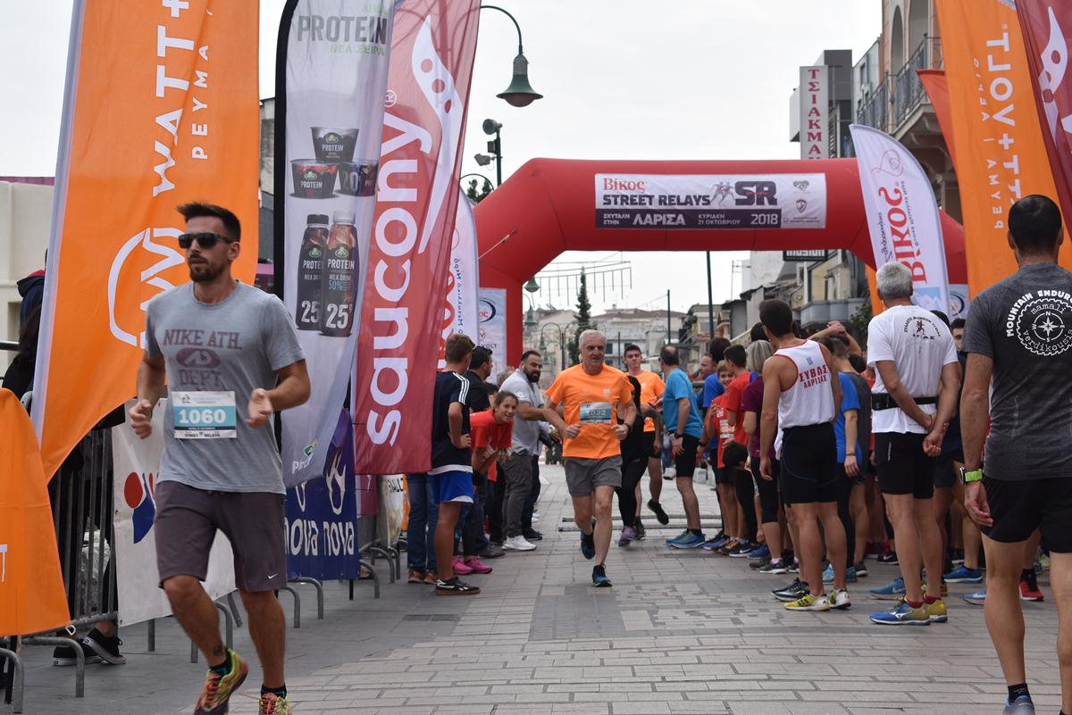 Οι Λαρισαίοι έτρεξαν για καλό σκοπό, στα «Bίκος Street Relays» της ...