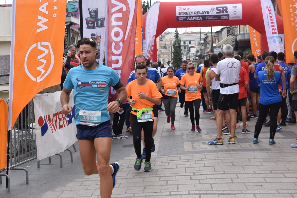 Οι Λαρισαίοι έτρεξαν για καλό σκοπό, στα «Bίκος Street Relays» της ...