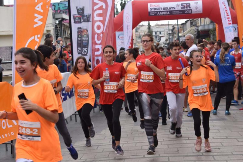 Οι Λαρισαίοι έτρεξαν για καλό σκοπό, στα «Bίκος Street Relays» της ...