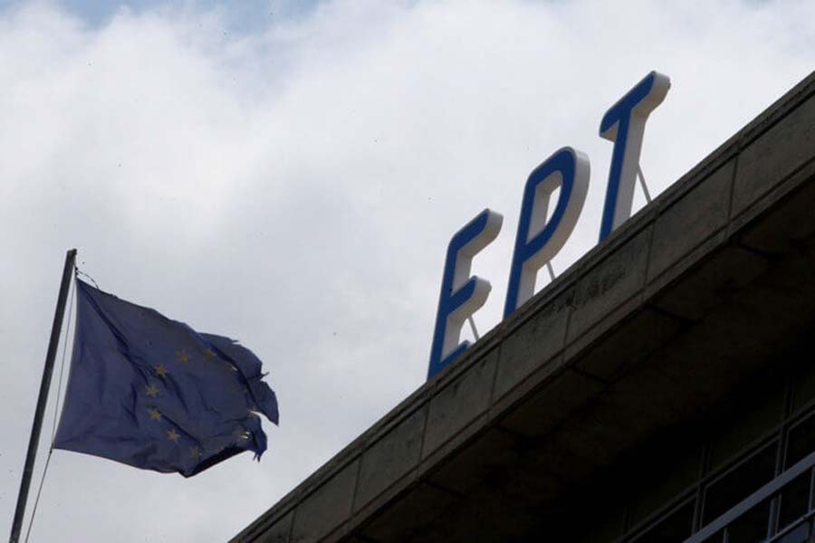 ΕΡΤ: Ξεκινά να εκπέμπει από το δικό της ψηφιακό δίκτυο – Οι νέες ...