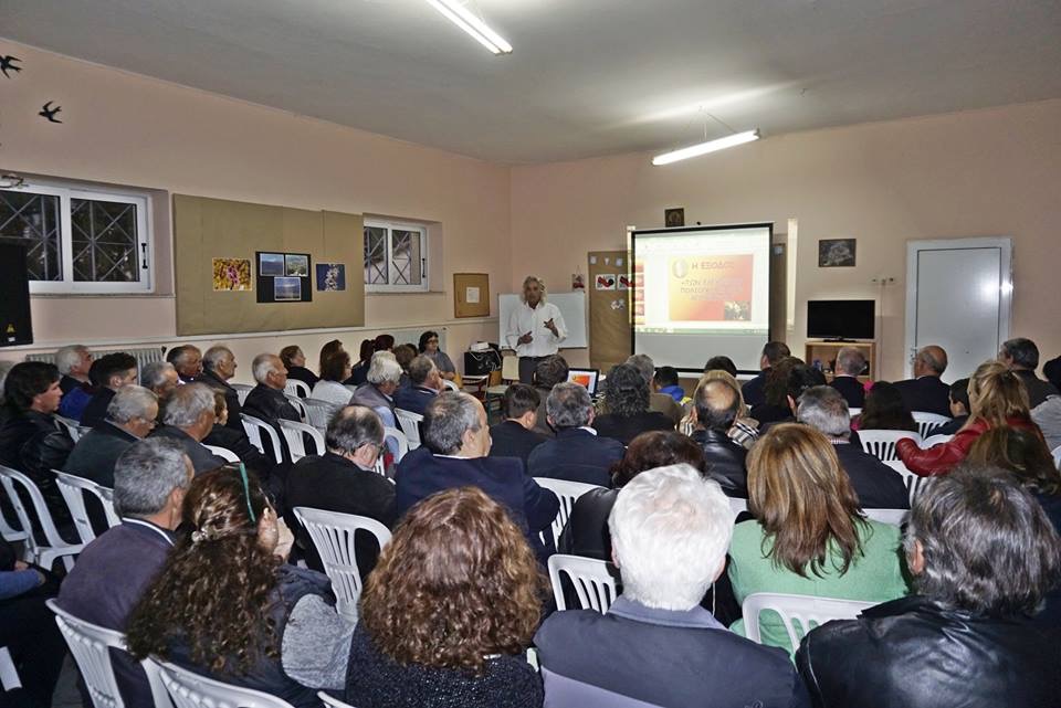 Το ντοκιμαντέρ «Η Έξοδος του Μεσολογγίου» παρουσιάστηκε σε εκδήλωση ...