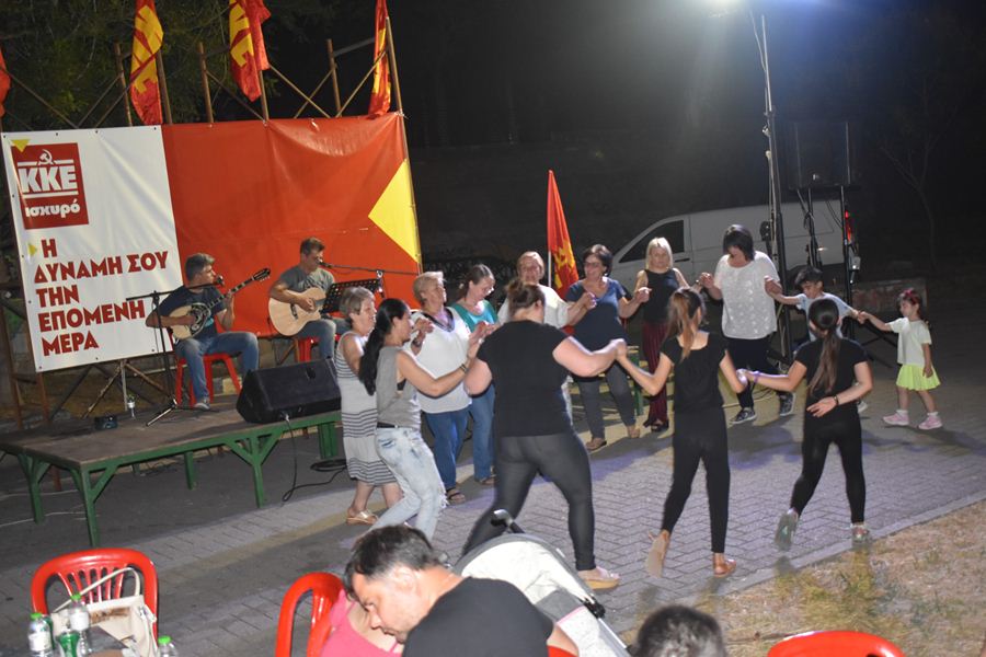 Γλέντησαν τα μέλη του ΚΚΕ στη Λάρισα - Δείτε φωτογραφίες – ONLARISSA.GR ...