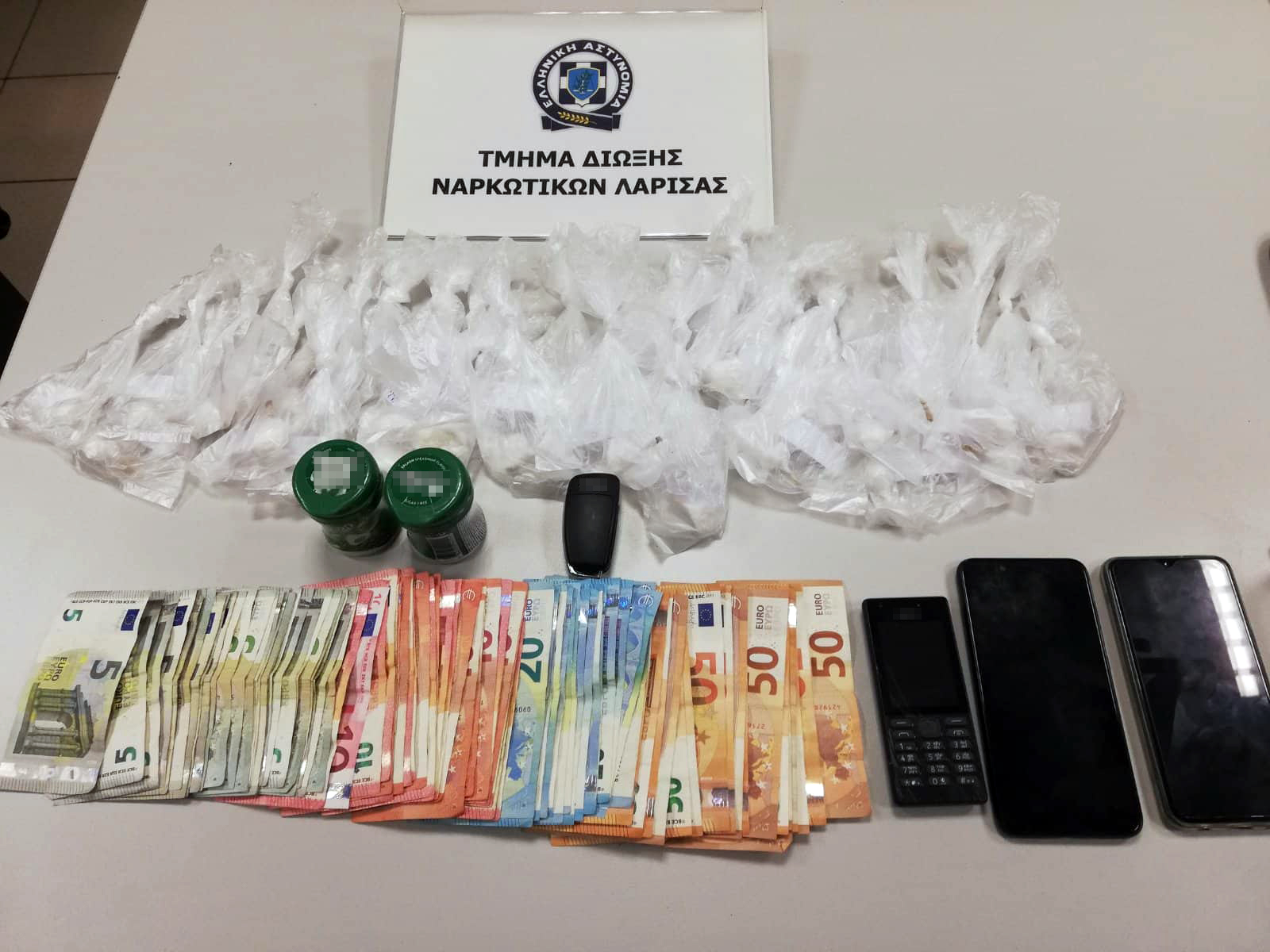 41χρονος ήταν έτοιμος να …μοιράσει θάνατο στη Λάρισα με δεκάδες δόσεις ...