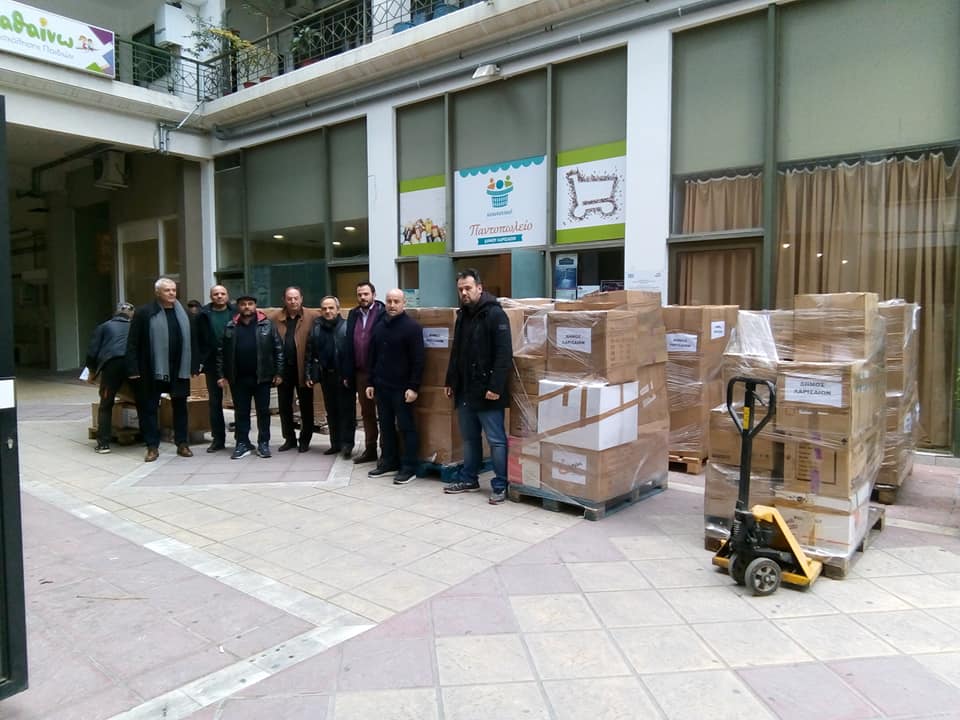 Παραδόθηκε η ανθρωπιστική βοήθεια από τους Λαρισαίους, στους ...
