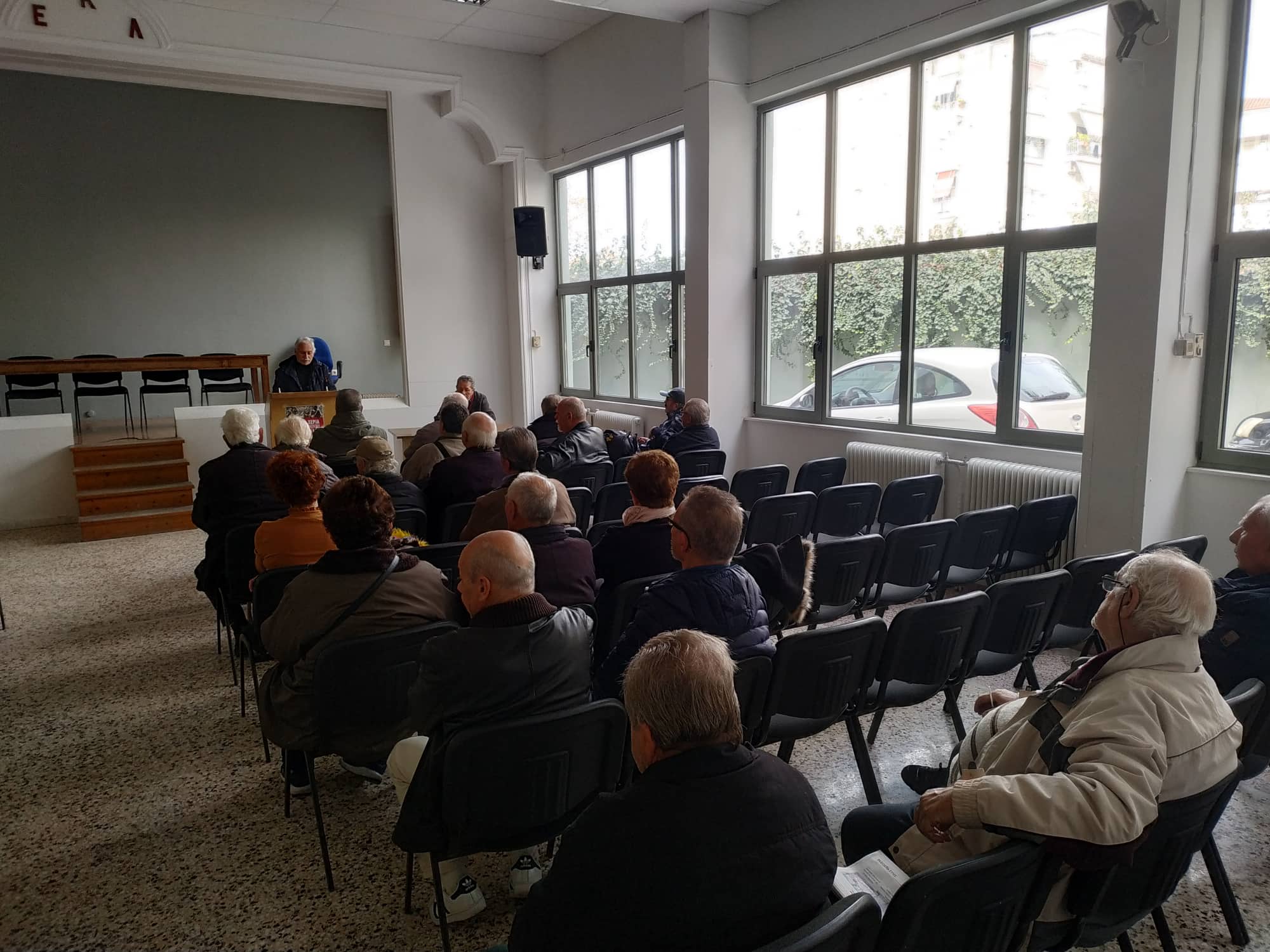 Ενημέρωση για τις αποφάσεις του Συνεδρίου της ΠΕΑΕΑ – ΔΣΕ έγινε στο ΕΚΛ ...