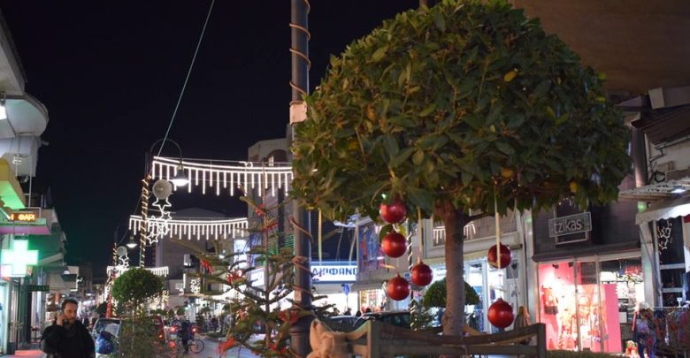 Αυτό είναι το ωράριο των καταστημάτων στη Λάρισα για τις γιορτές των ...