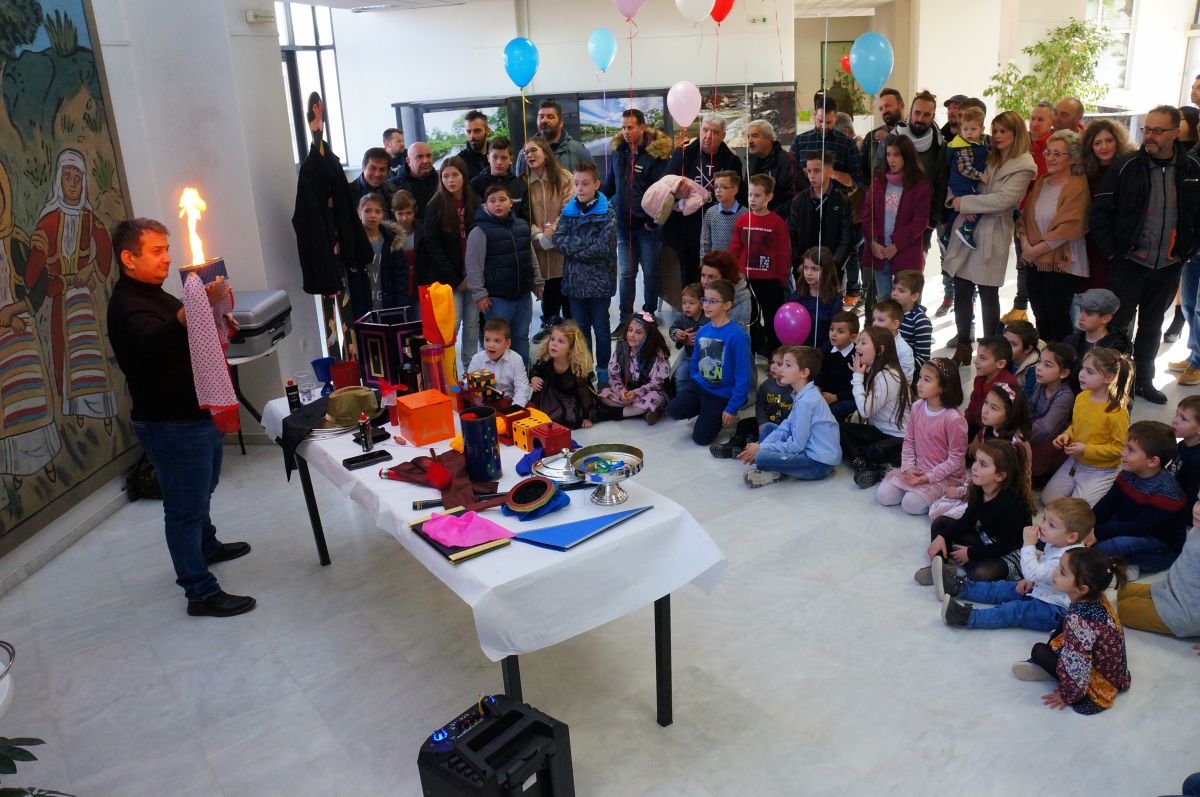 Την καθιερωμένη γιορτή για τα παιδιά διοργάνωσε την παραμονή ...