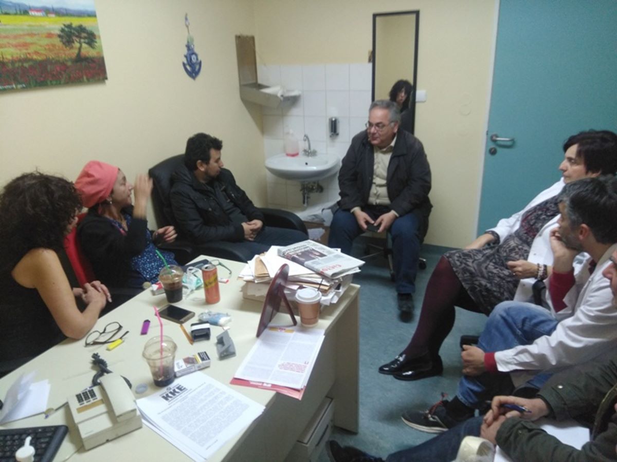 Επίσκεψη κλιμακίου της Τομεακής Επιτροπής Λάρισας του ΚΚΕ στο ΠΓΝΛ ...