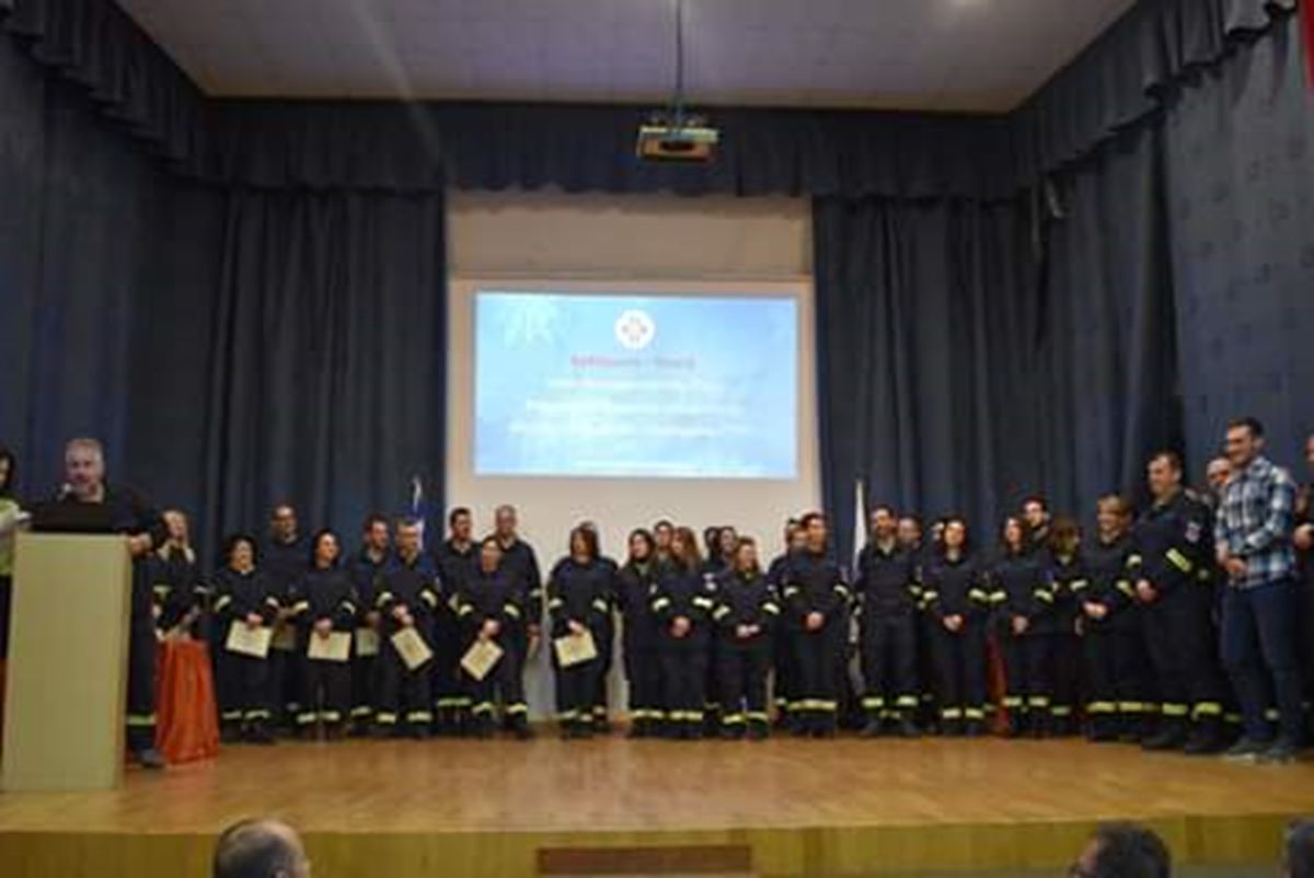 Έκοψαν πίτα οι εθελοντές της ΕΟΔΥΑ – ONLARISSA.GR Νέα Ειδήσεις Λάρισα