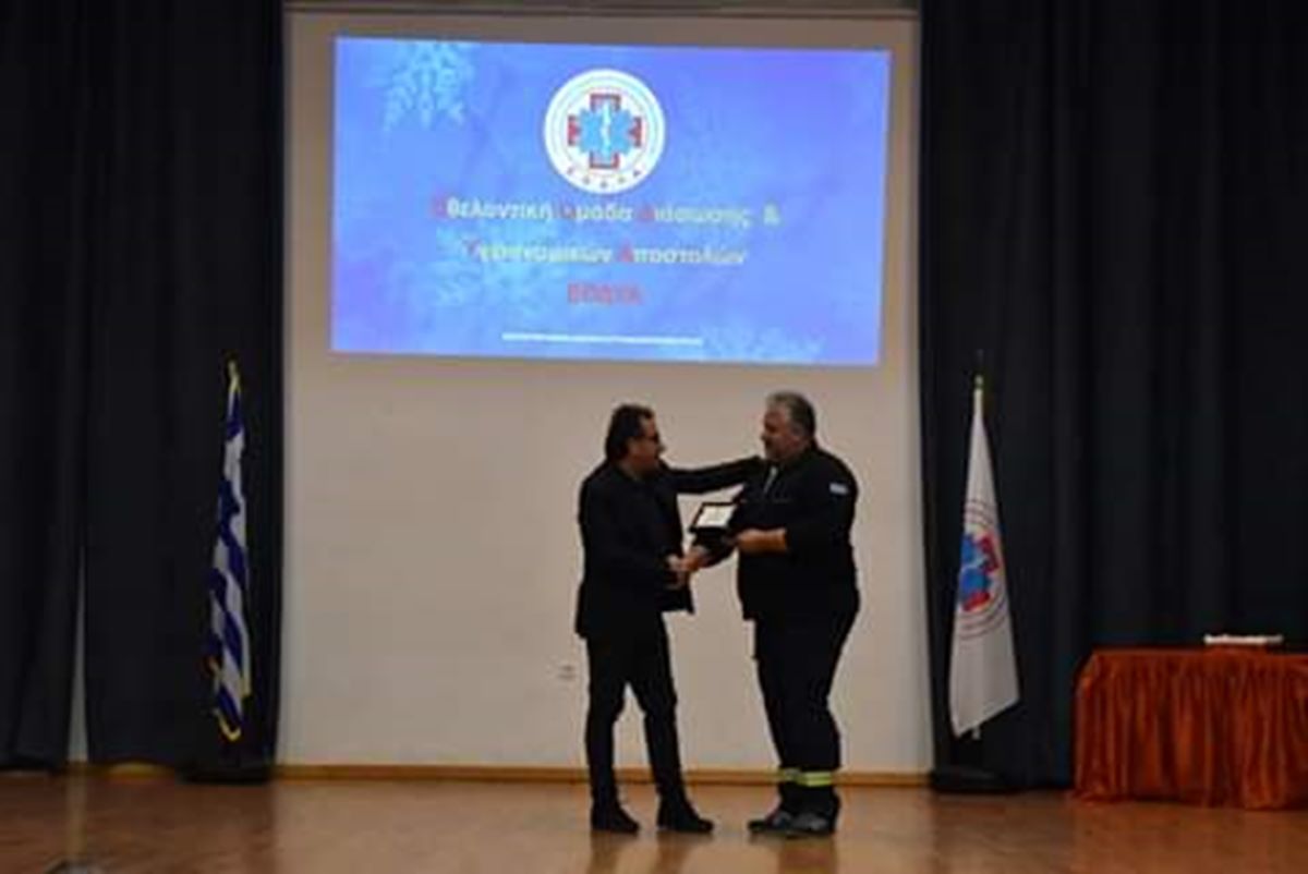 Έκοψαν πίτα οι εθελοντές της ΕΟΔΥΑ – ONLARISSA.GR Νέα Ειδήσεις Λάρισα