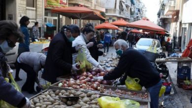 Ανακοίνωση για τη λαϊκή αγορά Αμπελώνα - ONLARISSA.GR Νέα Ειδήσεις Λάρισα
