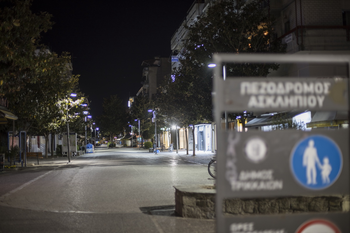 Τρίκαλα: Απελπισία σε Ασκληπιού και Μανάβικα - Έρχονται λουκέτα ...