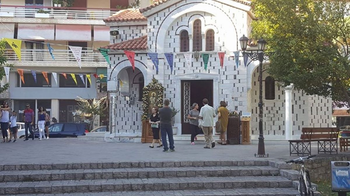 Παρακλήσεις Της Παναγίας Στον Άγιο Βησσαρίωνα στη Λάρισα – ONLARISSA.GR ...