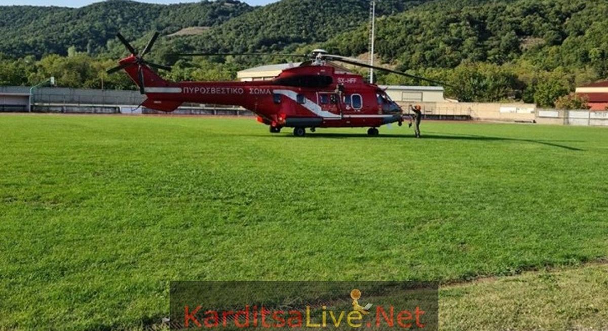 Με ελικόπτερο έριξαν τρόφιμα στους εγκλωβισμένους κατοίκους της Οξυάς ...