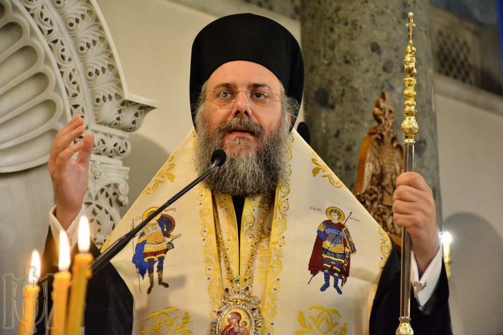 Δεν θα εορτάσει τα ονομαστήριά του ο Τρίκκης Χρυσόστομος - ONLARISSA.GR ...