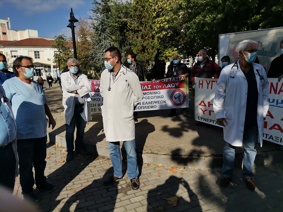 Στα όριά του το Γενικό Νοσοκομείο Λάρισας: 19 από τα 20 κρεβάτια γεμάτα ...