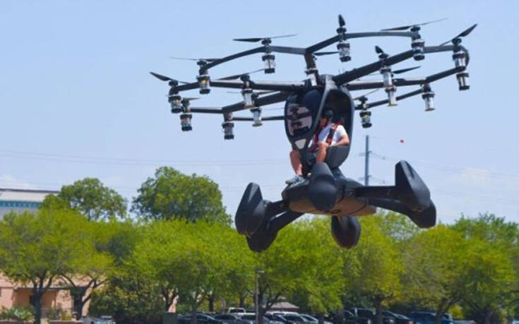 Τα πιο παράξενα μικρά και μεγάλα gadgets που έχεις δει – ONLARISSA.GR ...