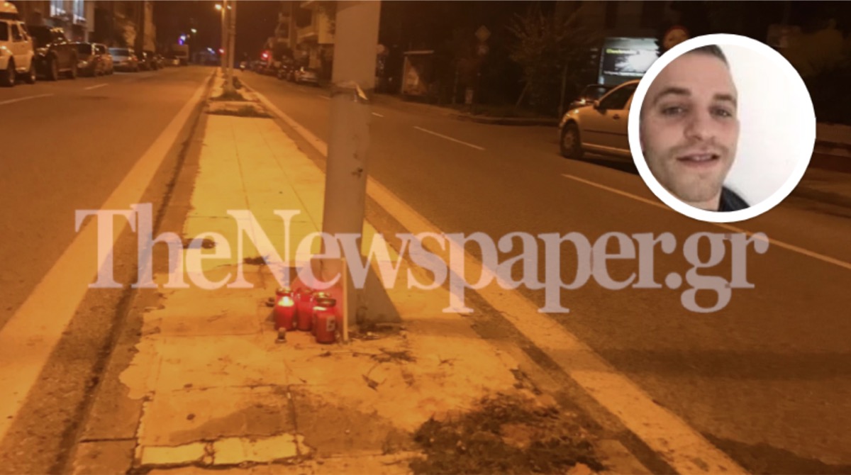Θρήνος στο Βόλο: Νεκρός 24χρονος σε τροχαίο – ONLARISSA.GR Νέα Ειδήσεις ...
