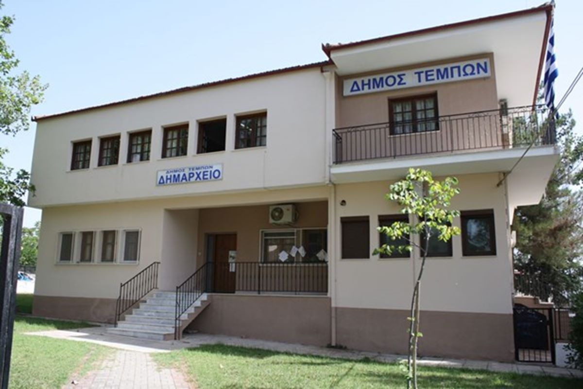 Ο αντιπρόεδρος της ΔΕΥΑ Τεμπών απαντά στον Κ. Κολλάτο – ONLARISSA.GR ...