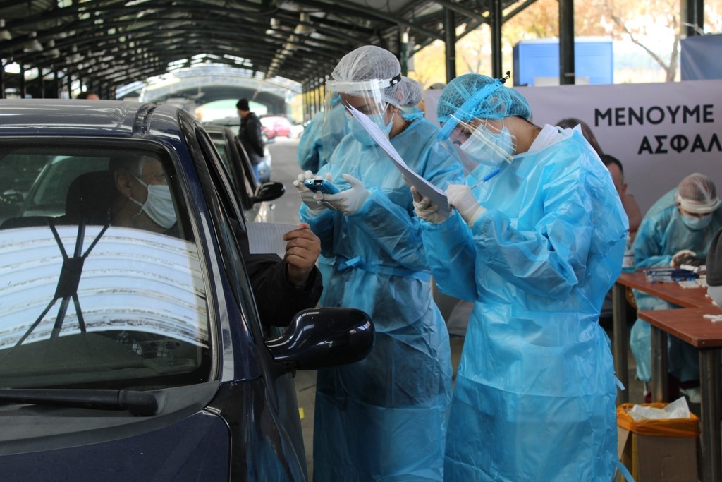 Αρνητικά και τα 59 rapid test που πραγματοποιήθηκαν μέσω "drive through ...