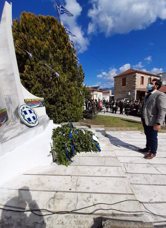 O εορτασμός της Εθνικής Επετείου της 25ης Μαρτίου στο Δήμο Τεμπών (φώτο ...