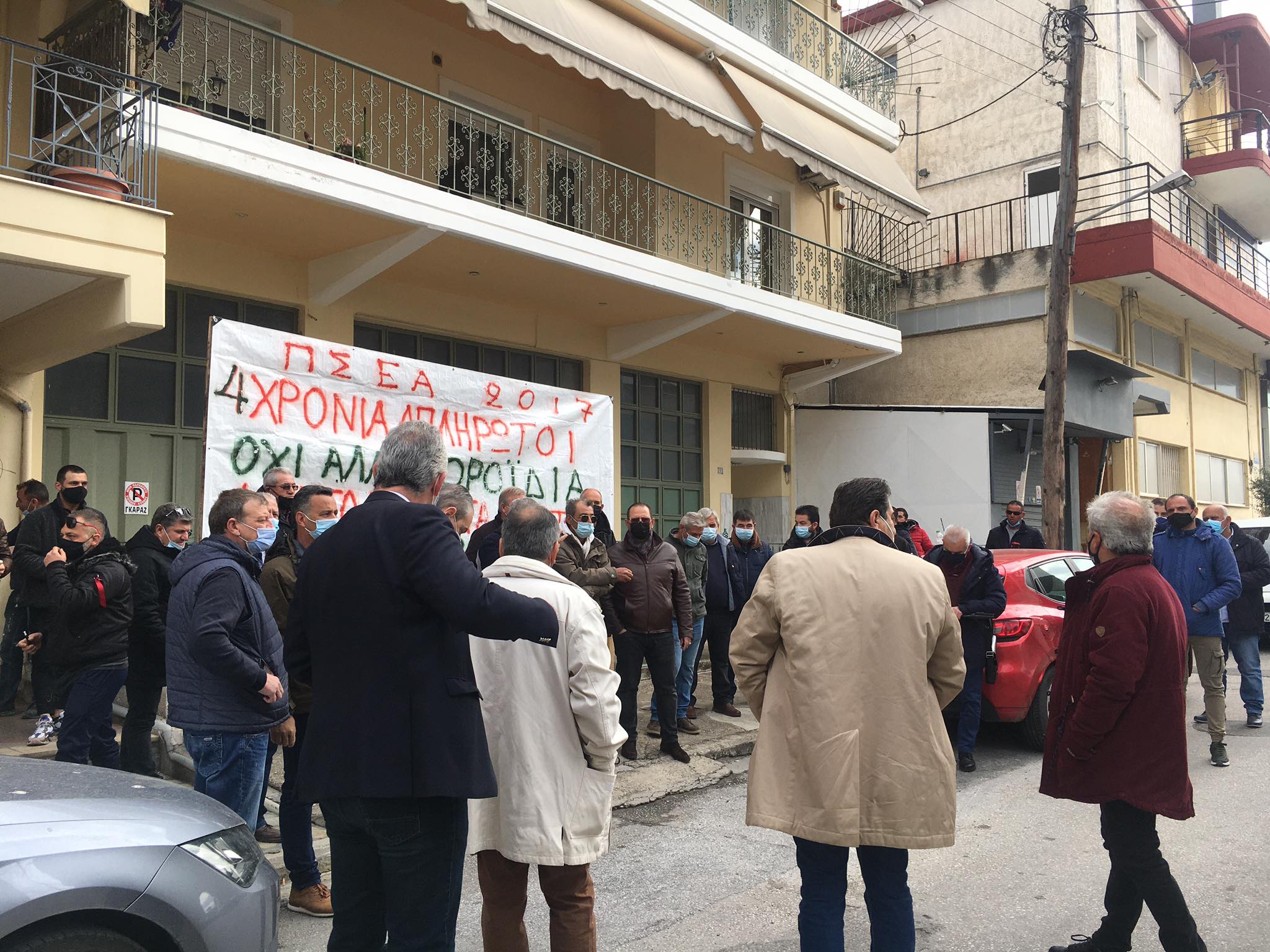 «Στα κάγκελα» στον ΕΛΓΑ Ελασσονίτες παραγωγοί για τις αποζημιώσεις ...
