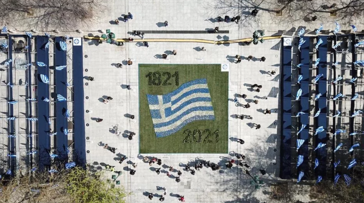 Μεγαλοπρεπής στρατιωτική παρέλαση για τα 200 χρόνια από το 1821 - Τι ...