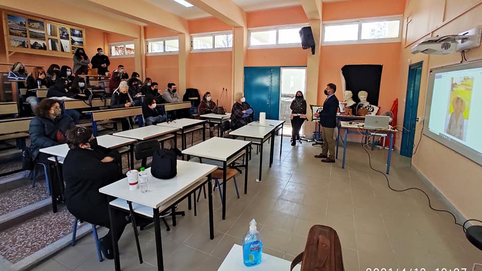 Δράση με τίτλο «Μαθητική Έκφραση, Ζωγραφική & Φωτογραφία» από το 4ο ...