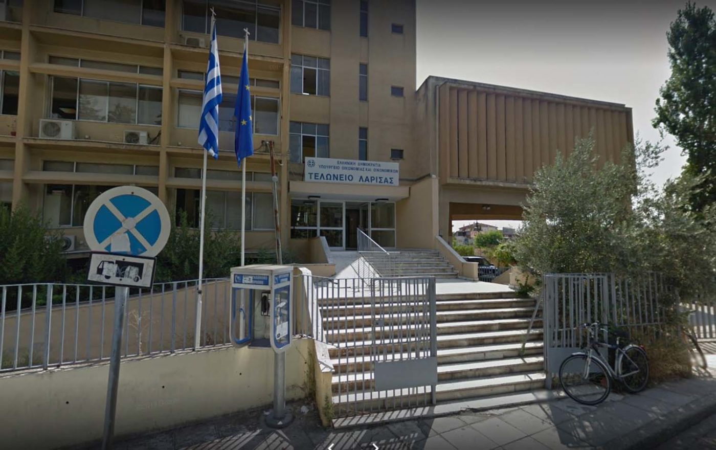 Καλογιάννης: «Το τελωνείο πρέπει να μεταφερθεί στις παρυφές της Λάρισας ...