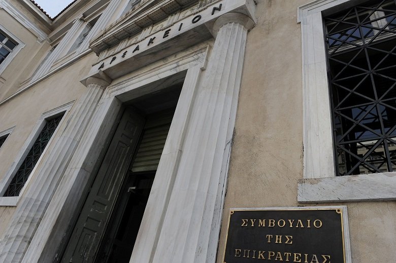 Νέος πρόεδρος ΣτΕ: Θα αφιερώσω τις δυνάμεις μου στην ορθή και έγκαιρη ...