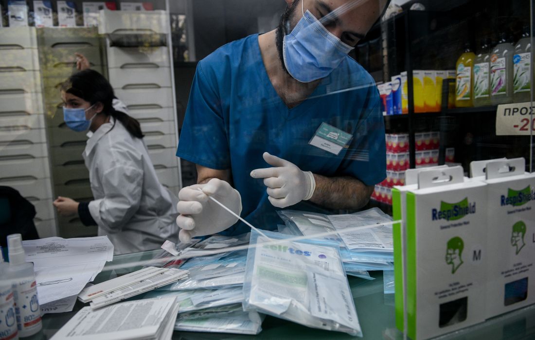 Αλλάζει ο τρόπος διάθεσης των self test στον ιδιωτικό τομέα από τη ...
