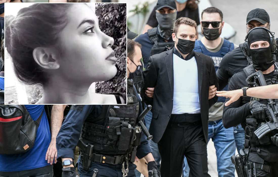 Έγκλημα στα Γλυκά Νερά: Συγκλονίζουν τα γραφόμενα της Καρολάιν στο ...