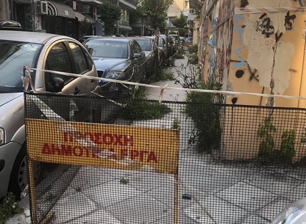 Αγανακτισμένη Λαρισαία: Ευχαριστούμε που μας σώσατε από το τοιχίο και ...