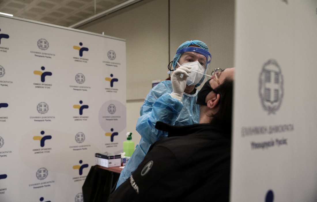 Που θα διενεργηθούν αύριο Πέμπτη στη Λάρισα δωρεάν rapid test ...