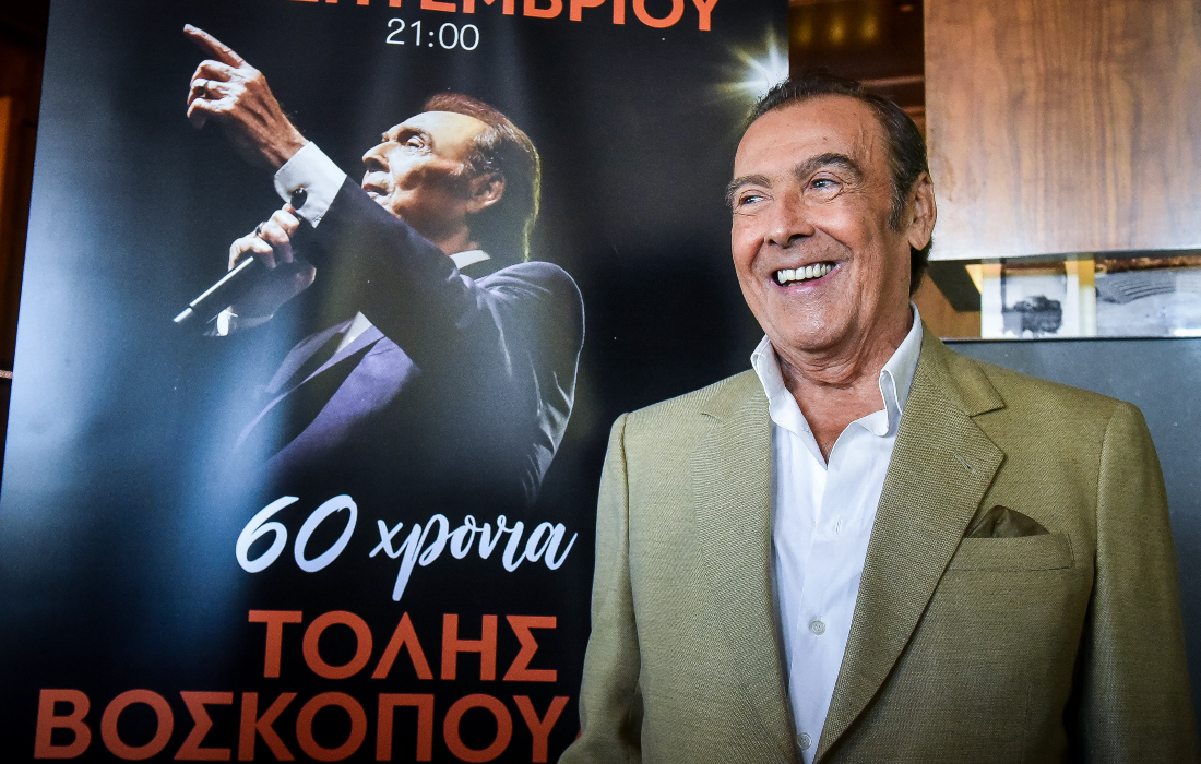 Τόλης Βοσκόπουλος: «Δεν πεθαίνουν οι θεοί, απλά αναπαύονται» – Το ...