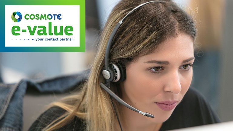 COSMOTE e-Value: ανάπτυξη και νέοι πελάτες για το μεγαλύτερο contact center της ελληνικής αγοράς ...