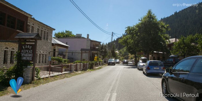 Ο μυστικός παράδεισος της Θεσσαλίας: Δυο "δίδυμα" χωριά κρυμμένα μέσα ...