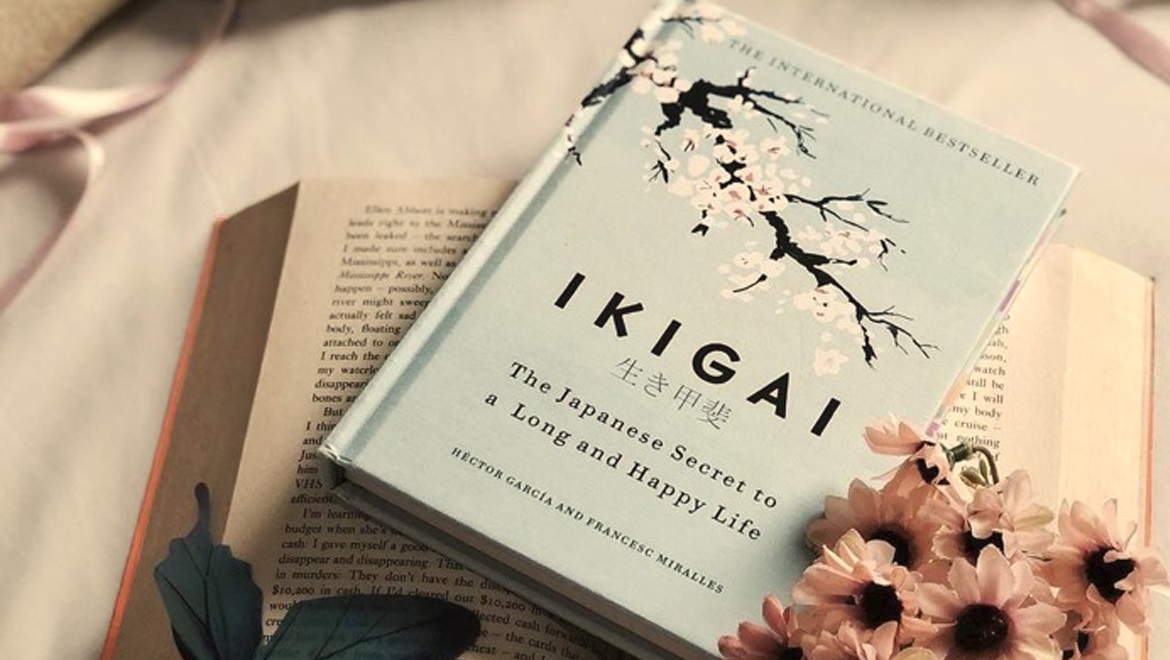 Η μέθοδος Ikigai θα σας βοηθήσει να βρείτε το νόημα της ζωής σας και να ...