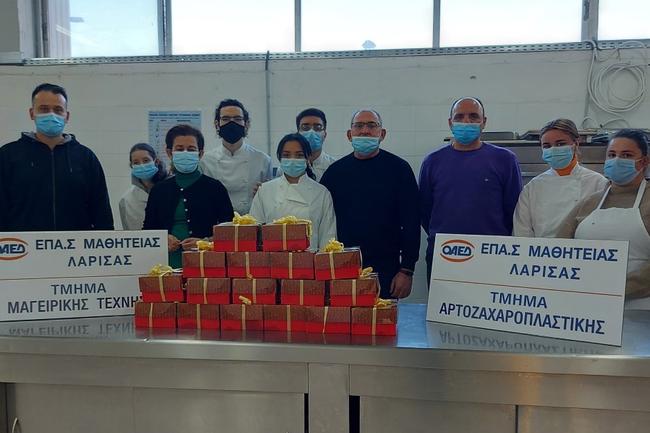 Προσφορά από την ΕΠΑ.Σ μαθητείας ΟΑΕΔ Λάρισας – ONLARISSA.GR Νέα ...