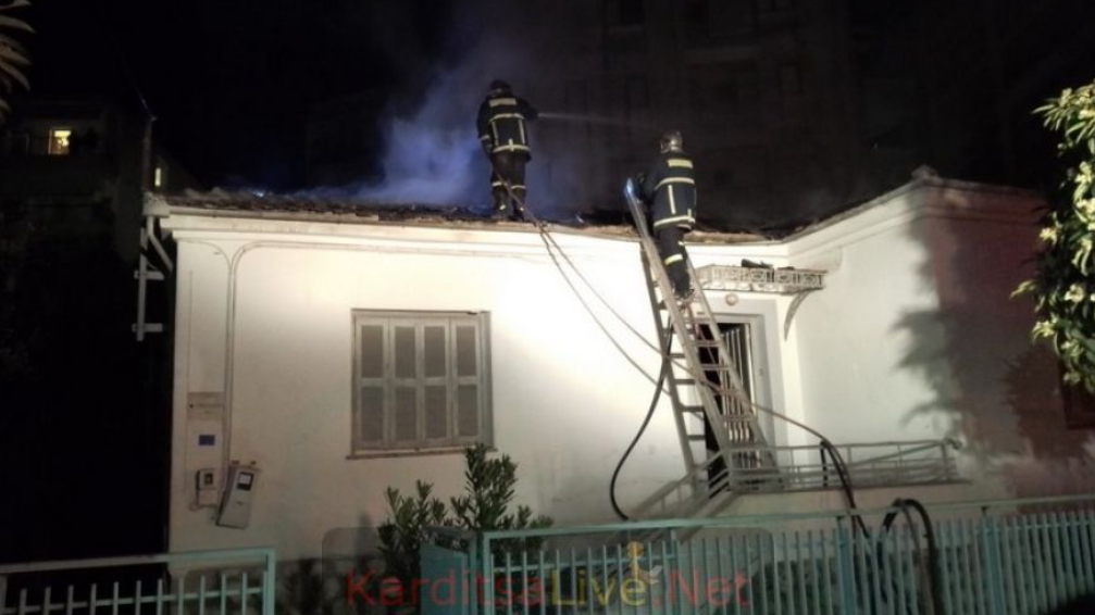 Κάηκε και νέα μονοκατοικία στον ίδιο οικοπεδικό χώρο στην Καρδίτσα ...