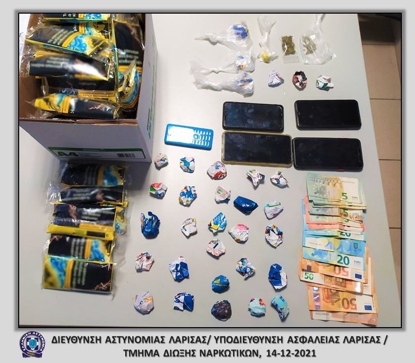 Χειροπέδες για τέσσερις στη Λάρισα – Τους «έκαψαν» κάνναβη και ...
