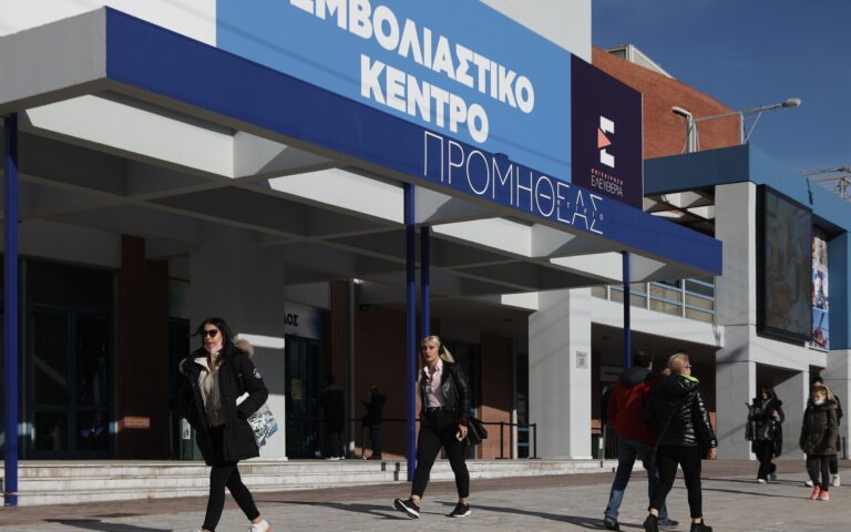 Εμβολιασμοί παιδιών: Στην Ελλάδα και η δεύτερη παρτίδα – ONLARISSA.GR ...