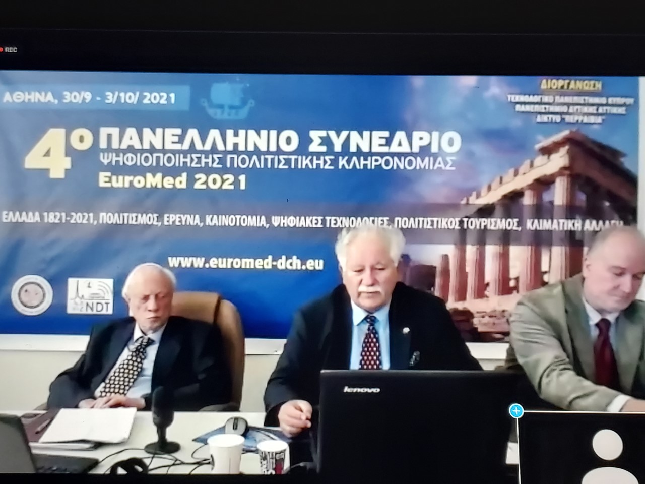 Πλούσιος ο απολογισμός του Δικτύου "ΠΕΡΡΑΙΒΙΑ" για το 2021 παρά την ...