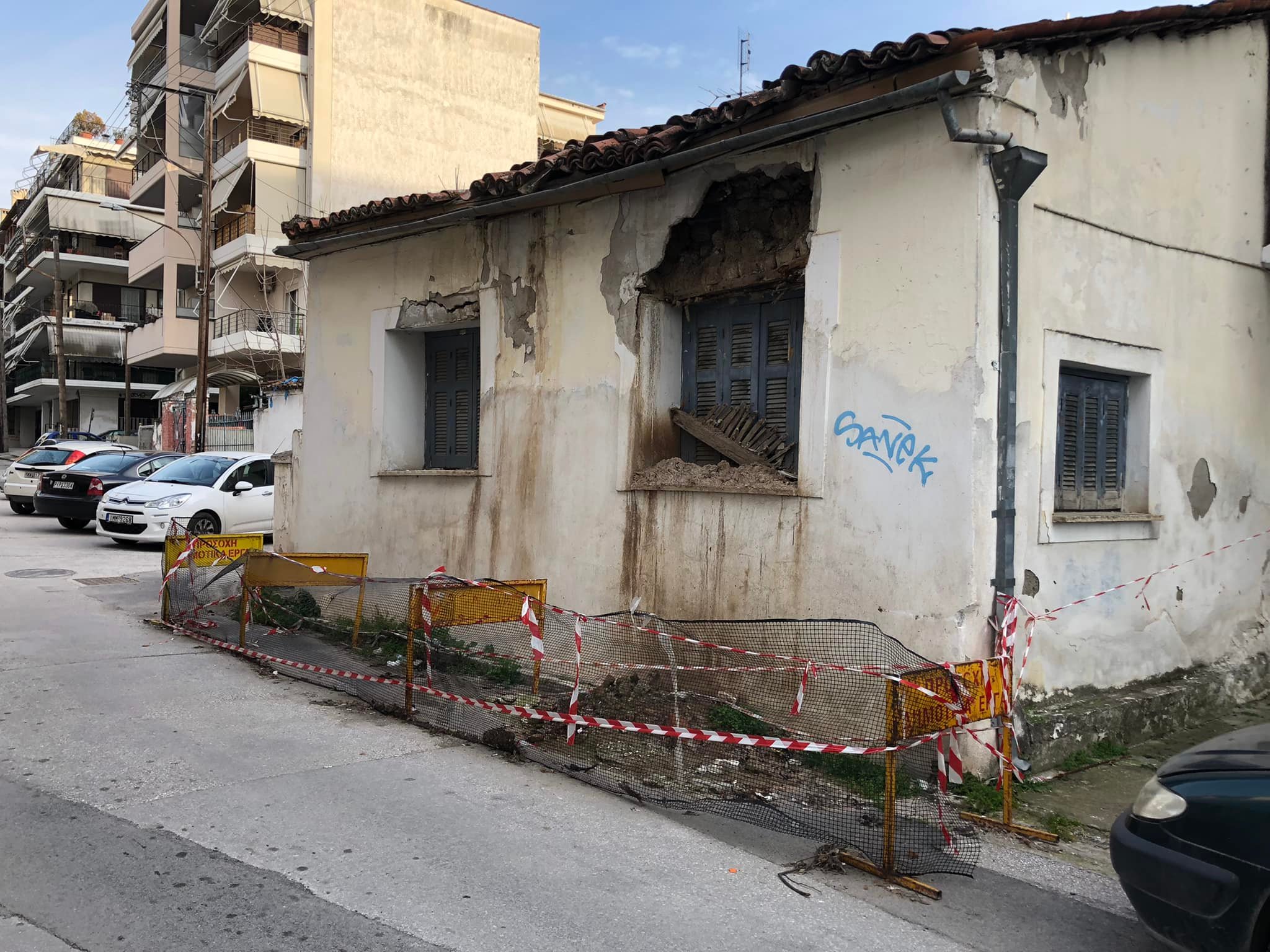 Καταγγελία για νέο ετοιμόρροπο οίκημα: Εδώ και δύο μήνες ενημερώσαμε το ...