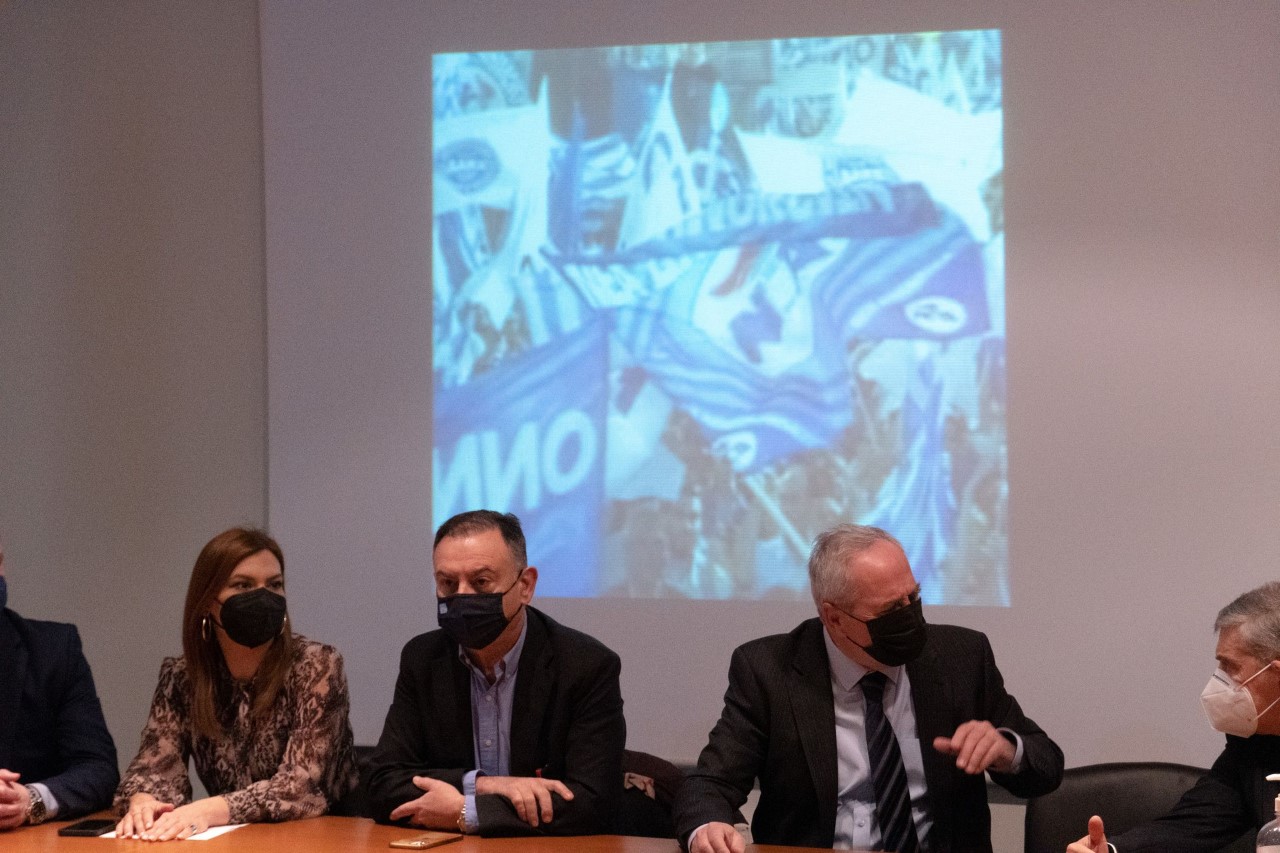 Περιφερειακή Συνέλευση και κοπή πίτας της ΔΕΕΠ Ν. Λάρισας (φωτο ...