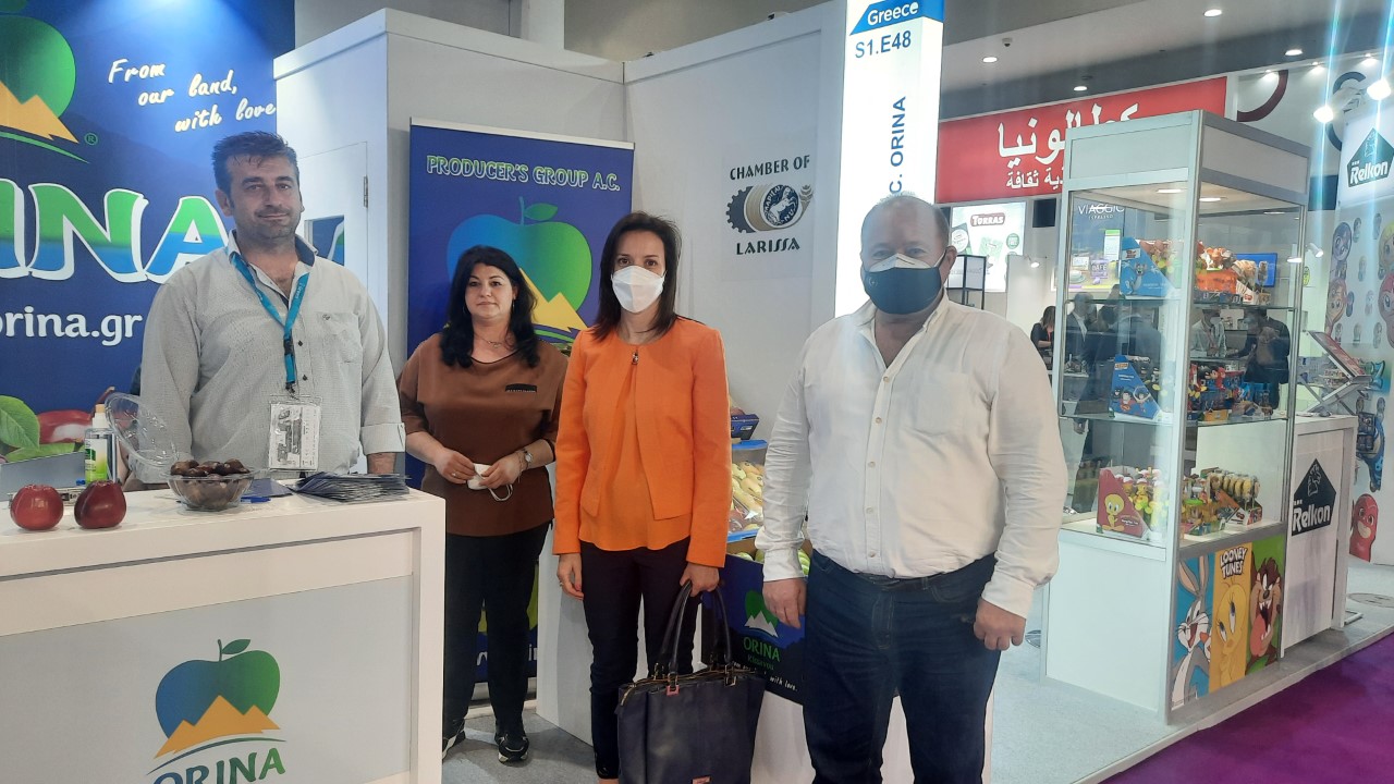 Στη Διεθνή Έκθεση "Gulfood ’22" το Επιμελητήριο Λάρισας (φώτο ...