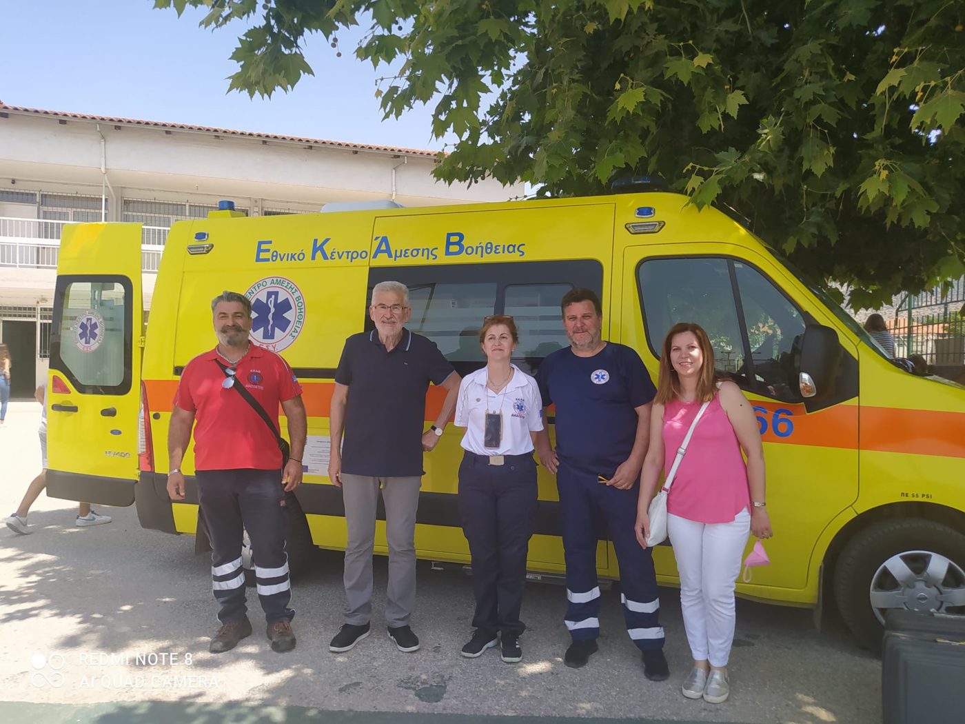 Χρήσιμες και σωτήριες οδηγίες διάσωσης από το ΕΚΑΒ σε μαθητές και ...