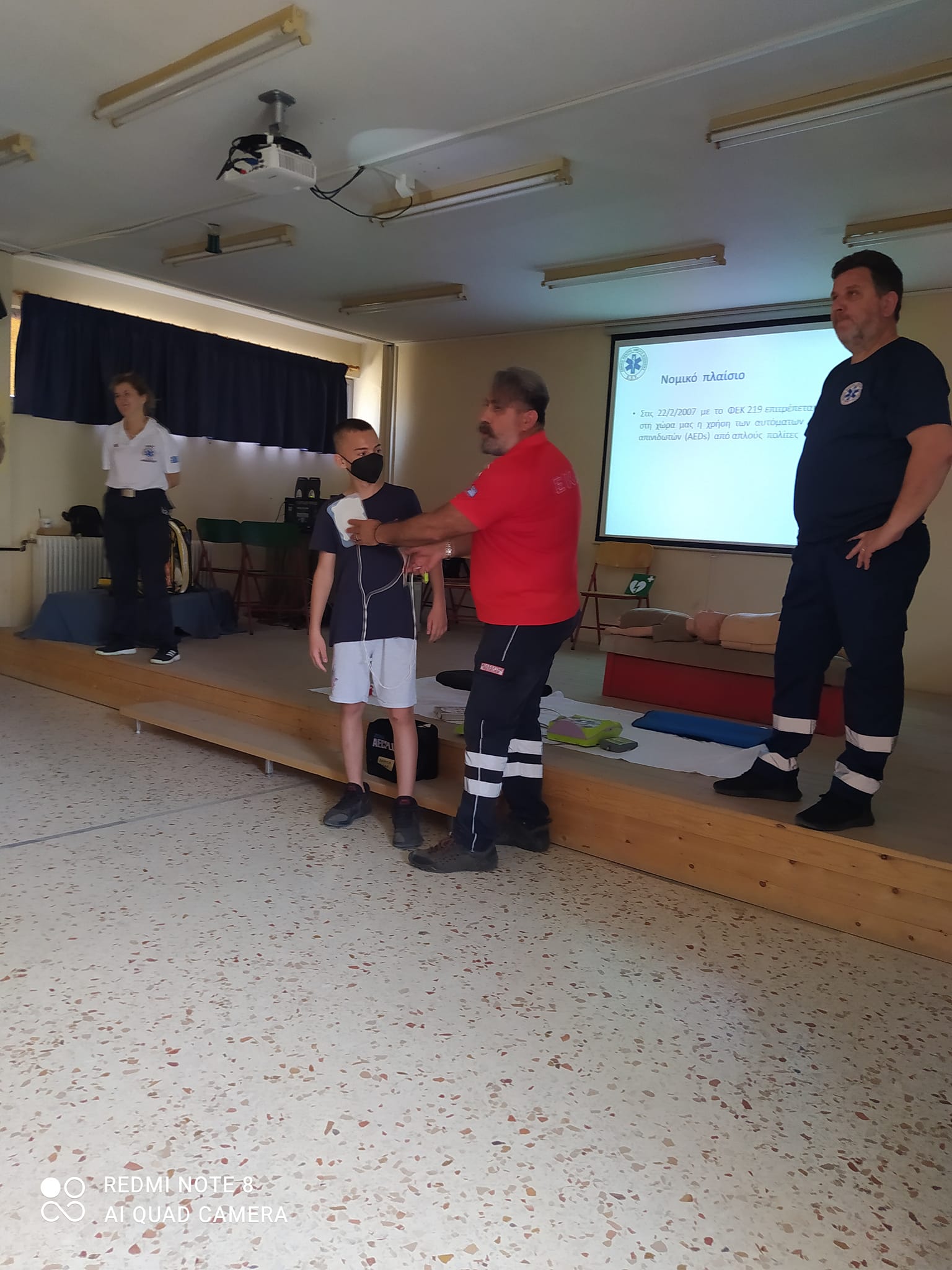 Χρήσιμες και σωτήριες οδηγίες διάσωσης από το ΕΚΑΒ σε μαθητές και ...